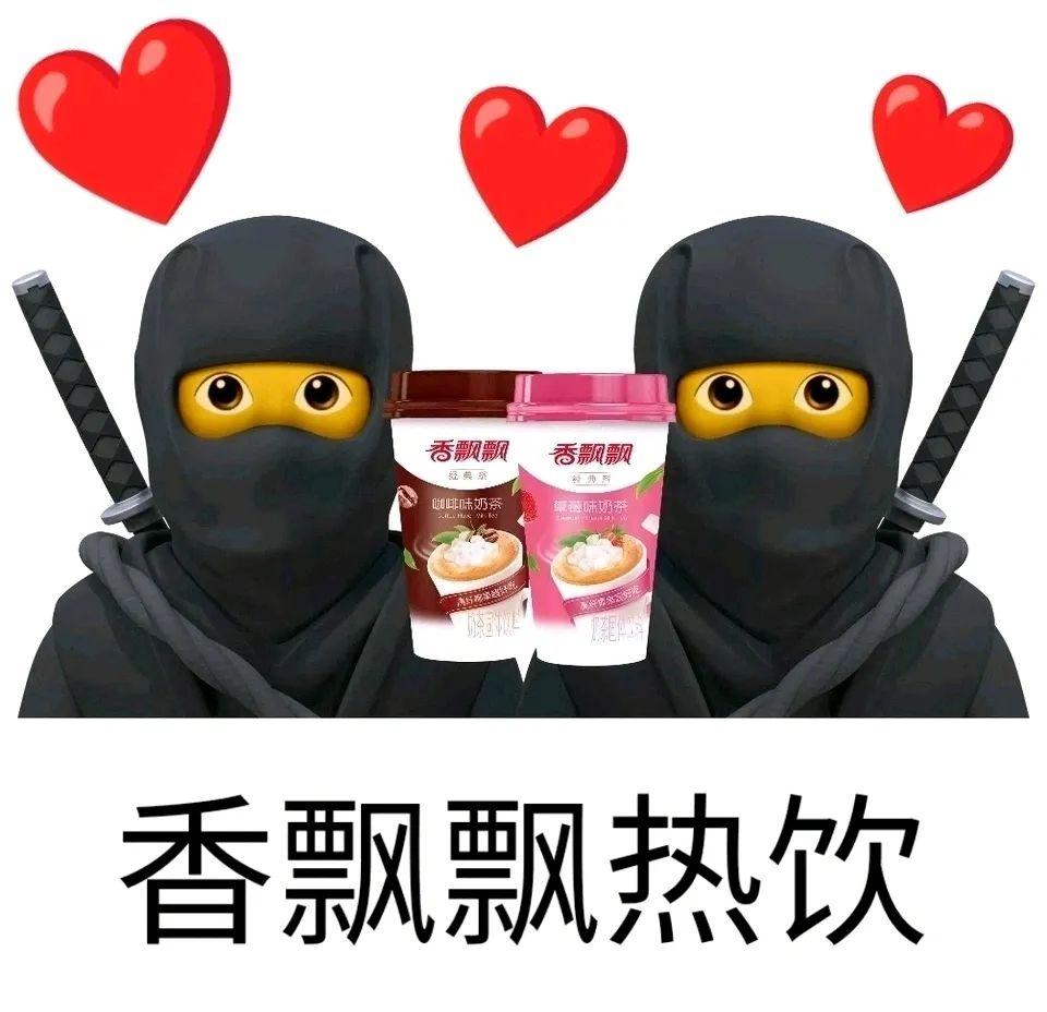 网上泛滥的“蕾忍宗”烂梗表情包，到底是从哪里来的？ - 知乎