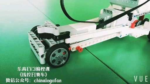 资料分享 | 乐高EV3编程课《线控F1赛车》 - 知乎