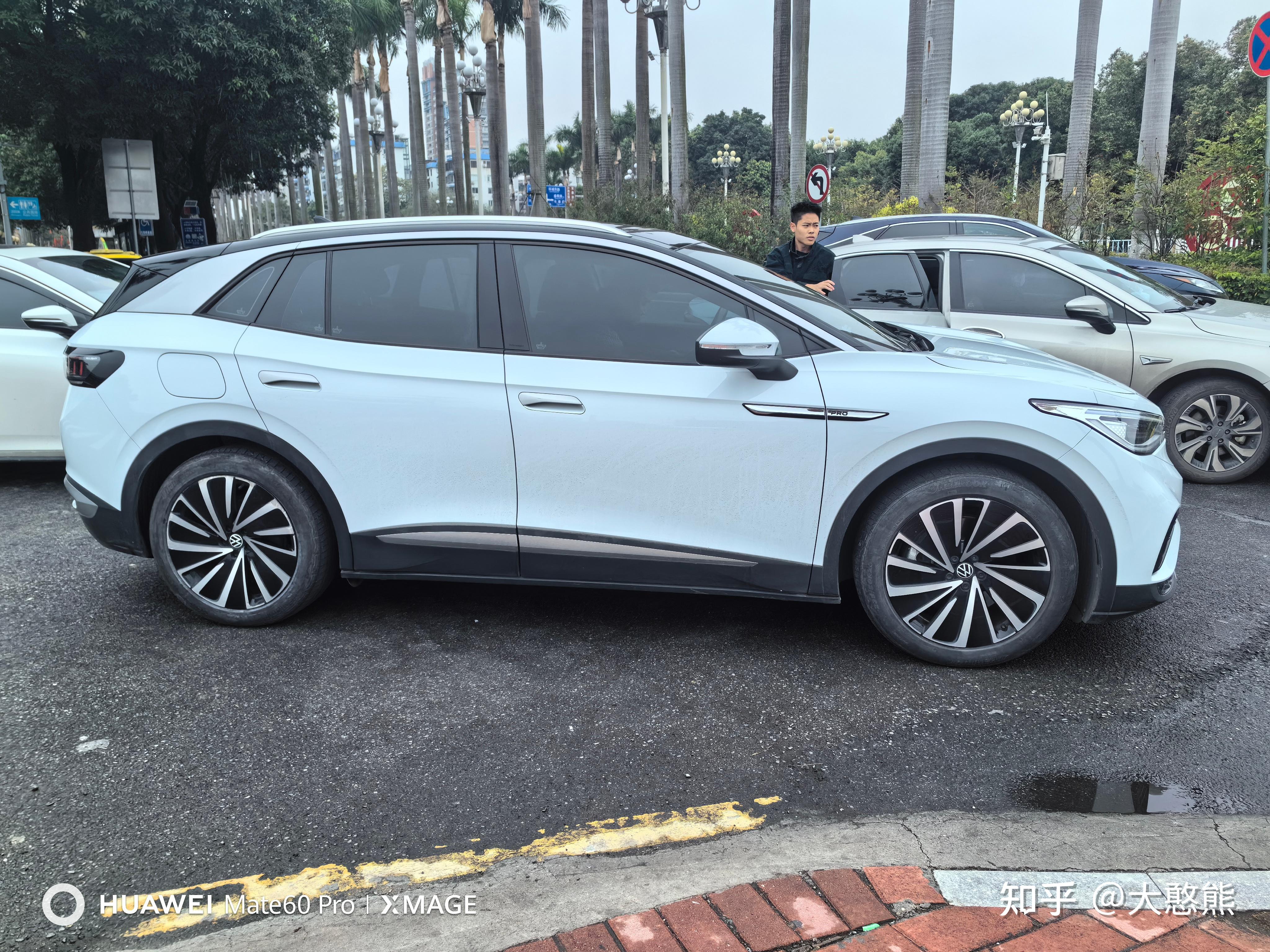 我的爱车ID4X不愧是15万级品质纯电臻选（一） - 知乎