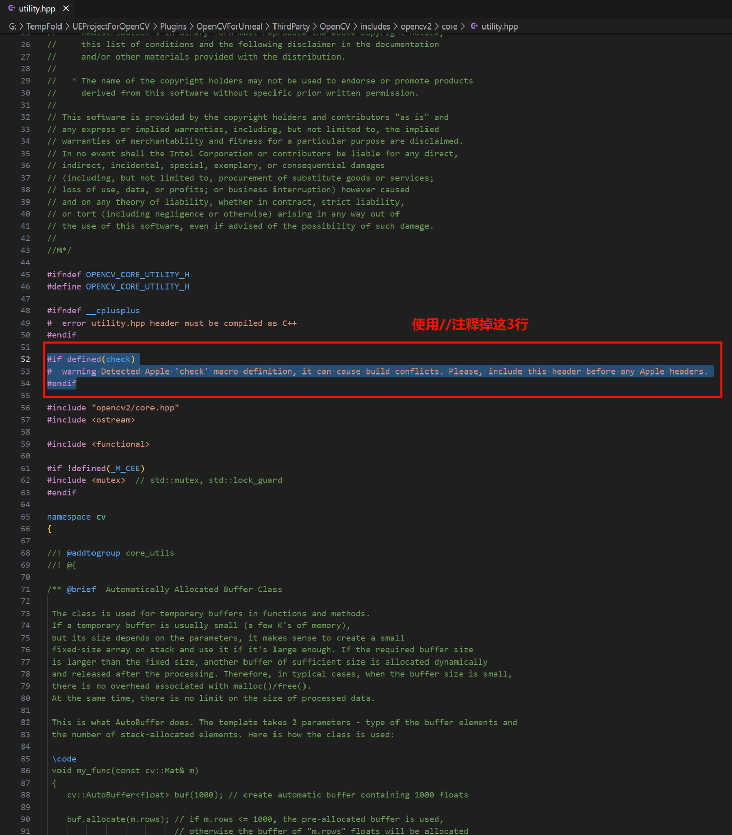 在UE插件中集成OpenCV库 - 知乎