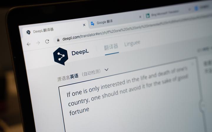 使用虚拟信用卡订阅DeepL Pro及申请DeepL API教程 - 知乎