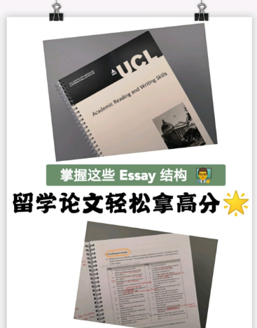 留学论文📚 你还不知道的SPSE结构 🤔 - 知乎