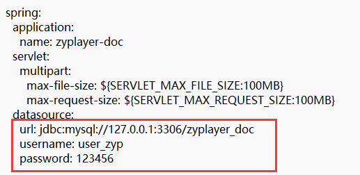 本地部署文档管理工具 Zyplayer-doc 并实现外部访问 - 知乎