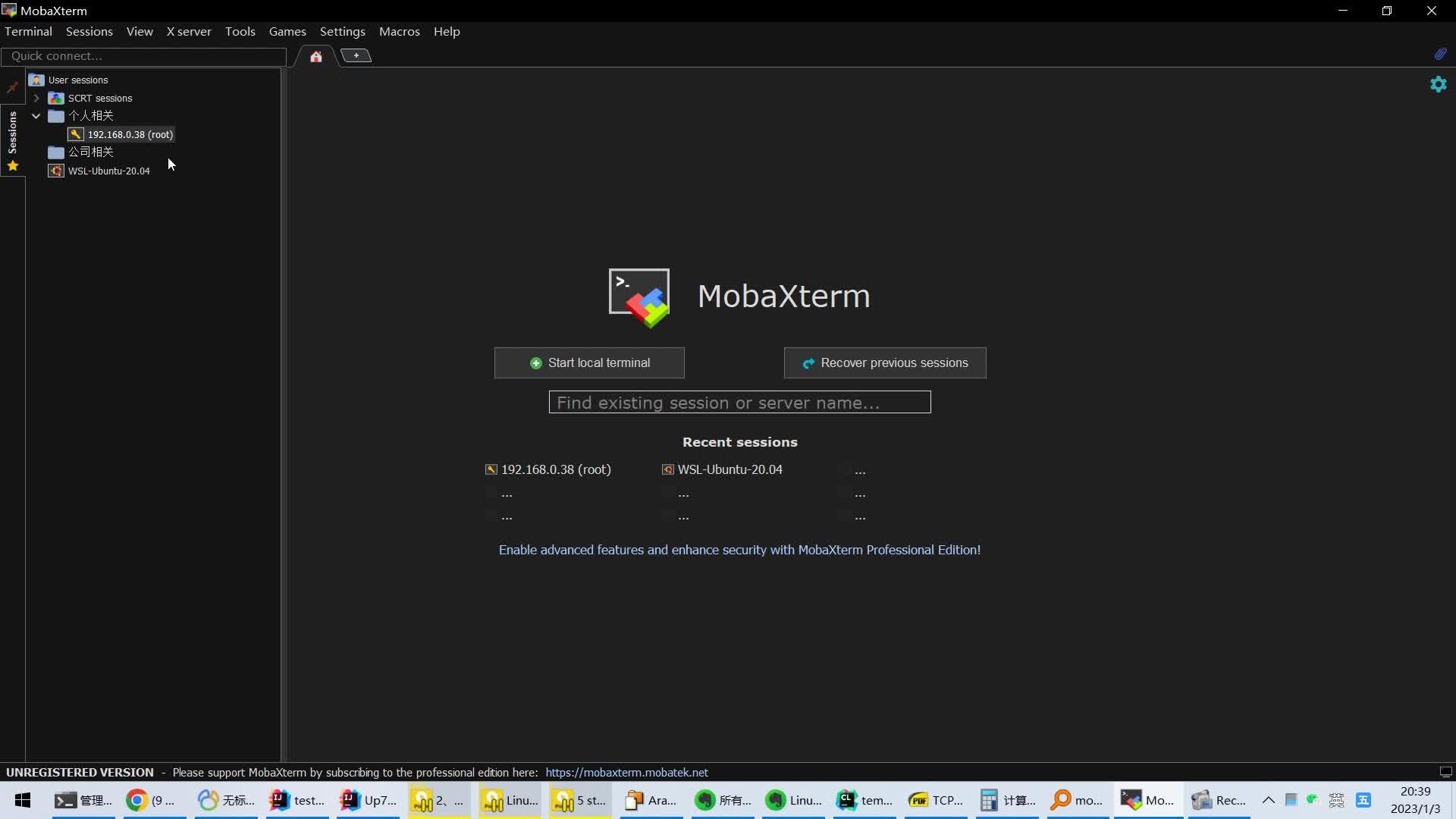 mobaxterm 的 follow terminal folder 怎样才能设置成永久的？ - 知乎