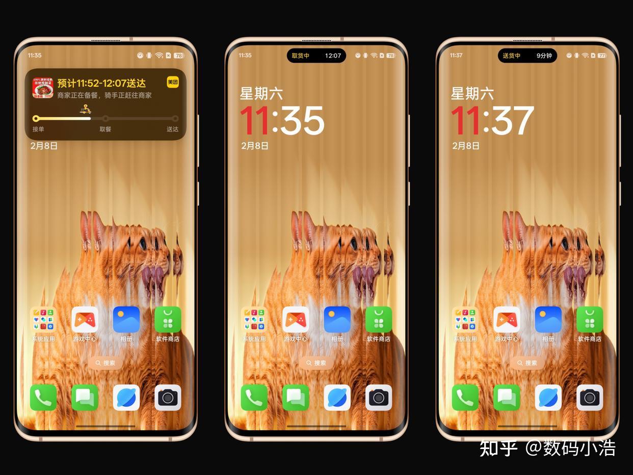 ColorOS15 3个月使用体验，特性、功能全方位盘点，看这里就行 - 知乎