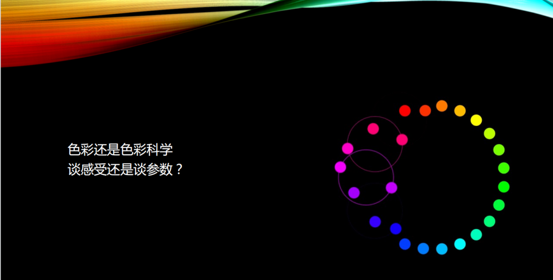 摄影中所说的「色彩科学」（Color Science）具体有哪些影响因素？ - 知乎