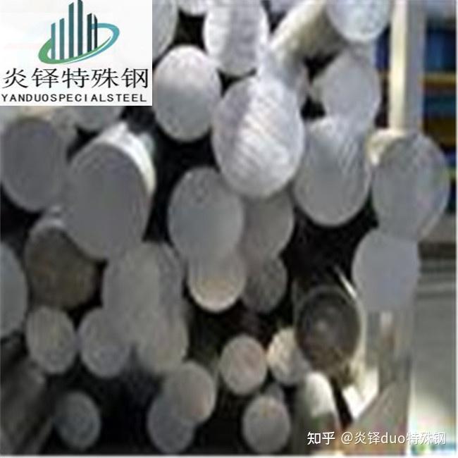 51CrV4（1.8159）弹簧钢对应标准 - 知乎