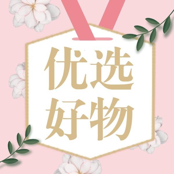 (9 14)打工人必看必囤的好物 知乎