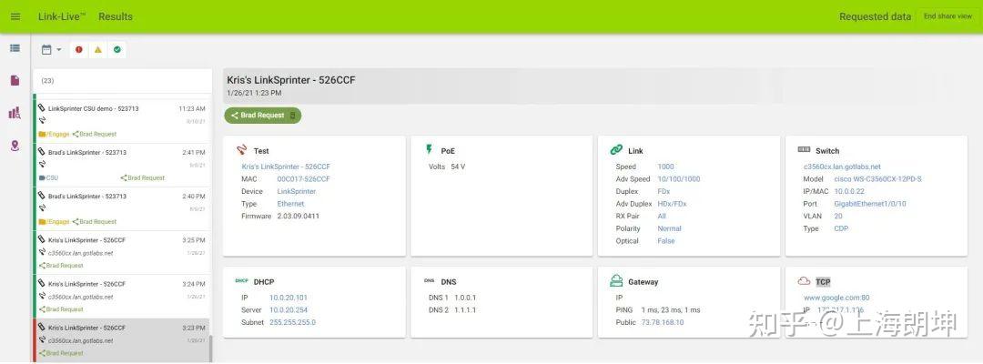 如何在 10 秒内进行简单的 PoE 测试 - 知乎