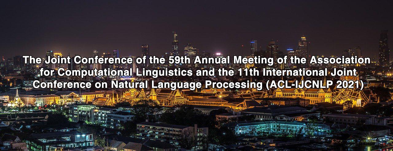 一文速览 | ACL 2021 最全论文分类（主会+Findings） - 知乎