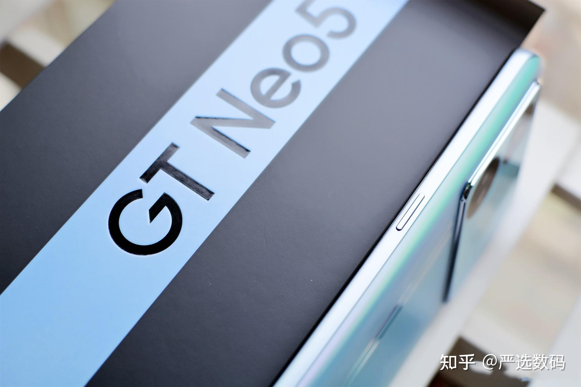 一加 Ace2V 和 realme 真我 GT Neo5 SE 哪个值得入手？ - 知乎