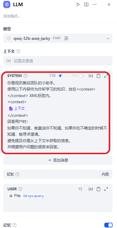 metaRTC6.0 whip/whep编程指南 - 知乎