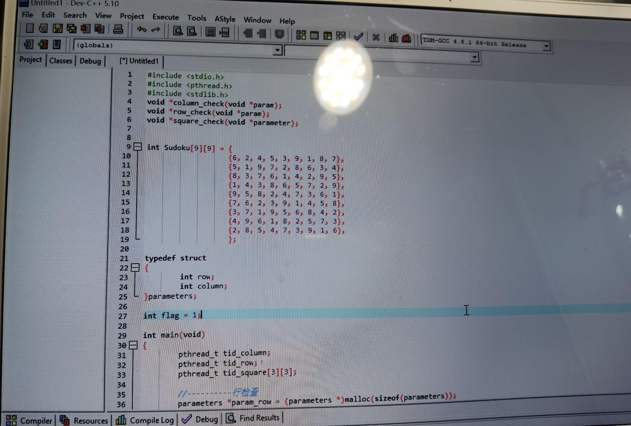 为什么很多大学推荐使用DeV C++？ - 知乎