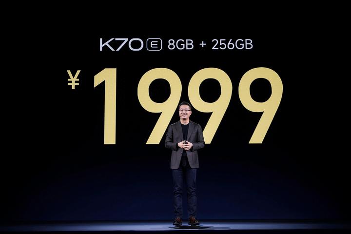 玩性价比没人比的过卢伟冰！K70系列1999元起，彻底焊住中端门 - 知乎