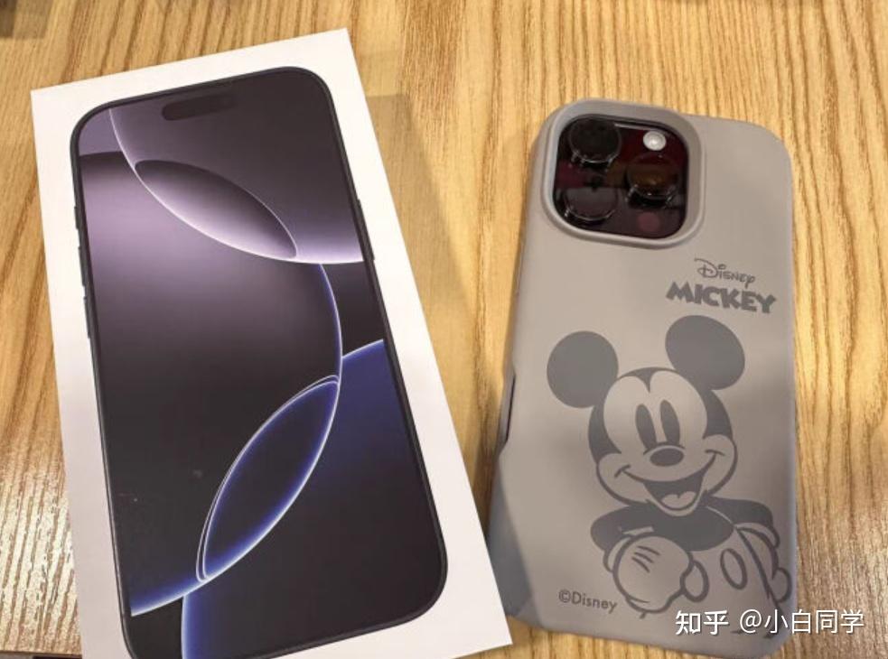 苹果16promax（Apple/苹果 iPhone 16 Pro Max）怎么样？体验六天优缺点测评 - 知乎