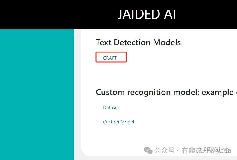 一个简单的OCR识别引擎，但是很强大，支持80+的语言，Star 22.3K+!（本文附带一个简单的开发教程DEMO） - 知乎