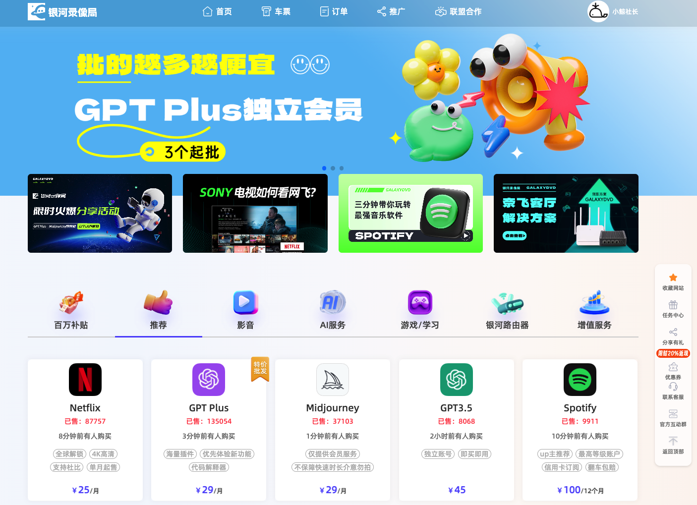 ATV的infuse尝试连接win的共享文件夹，一直提示用户名密码错误，有朋友知道怎么解决吗？ - 知乎