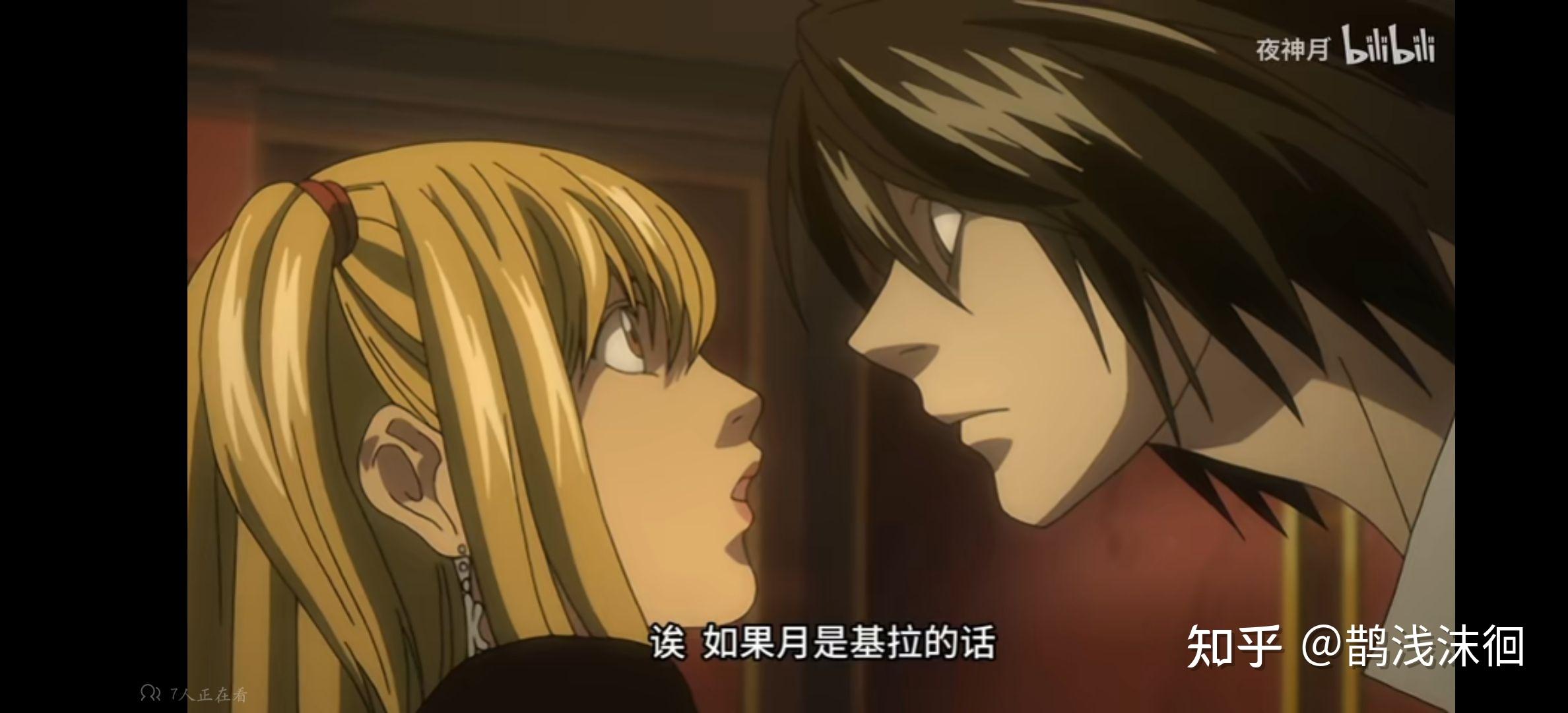 能给我些关于《死亡笔记》中的精彩图片吗? - 知乎