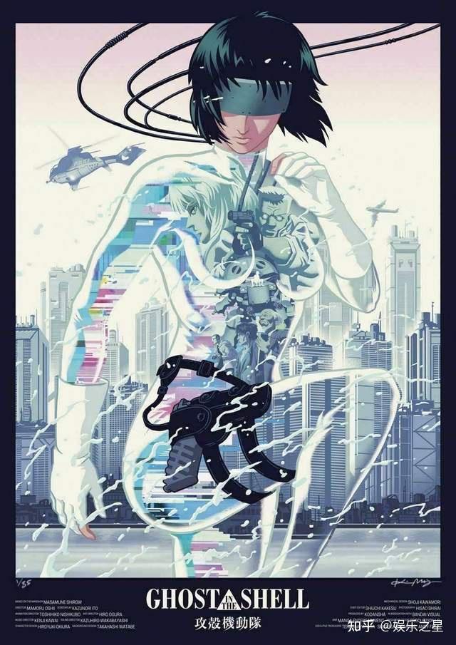 全球百大经典影片——《攻壳机动队》——赛博朋克先驱 - 知乎