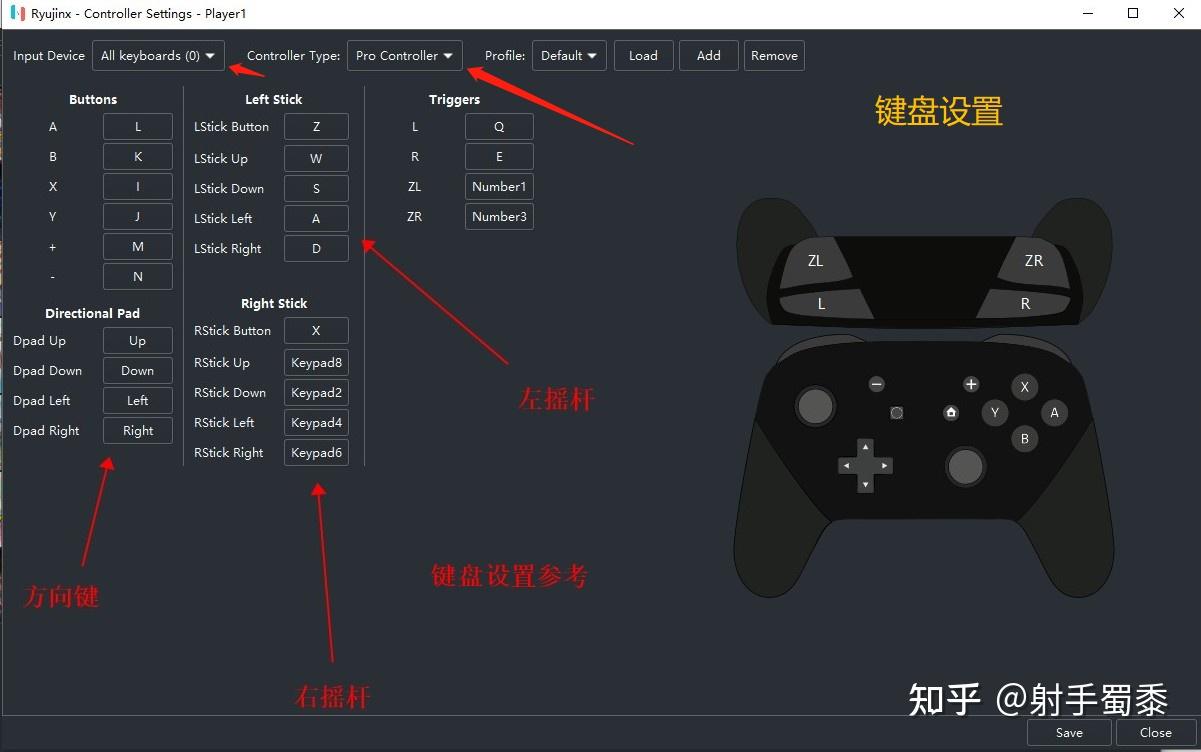 Ryujinx按键设置 - 知乎