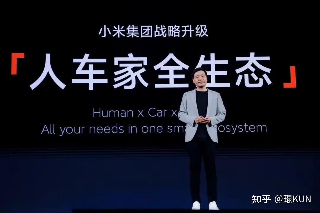 小米汽车SU7标准版21.59W，贵吗？ - 知乎