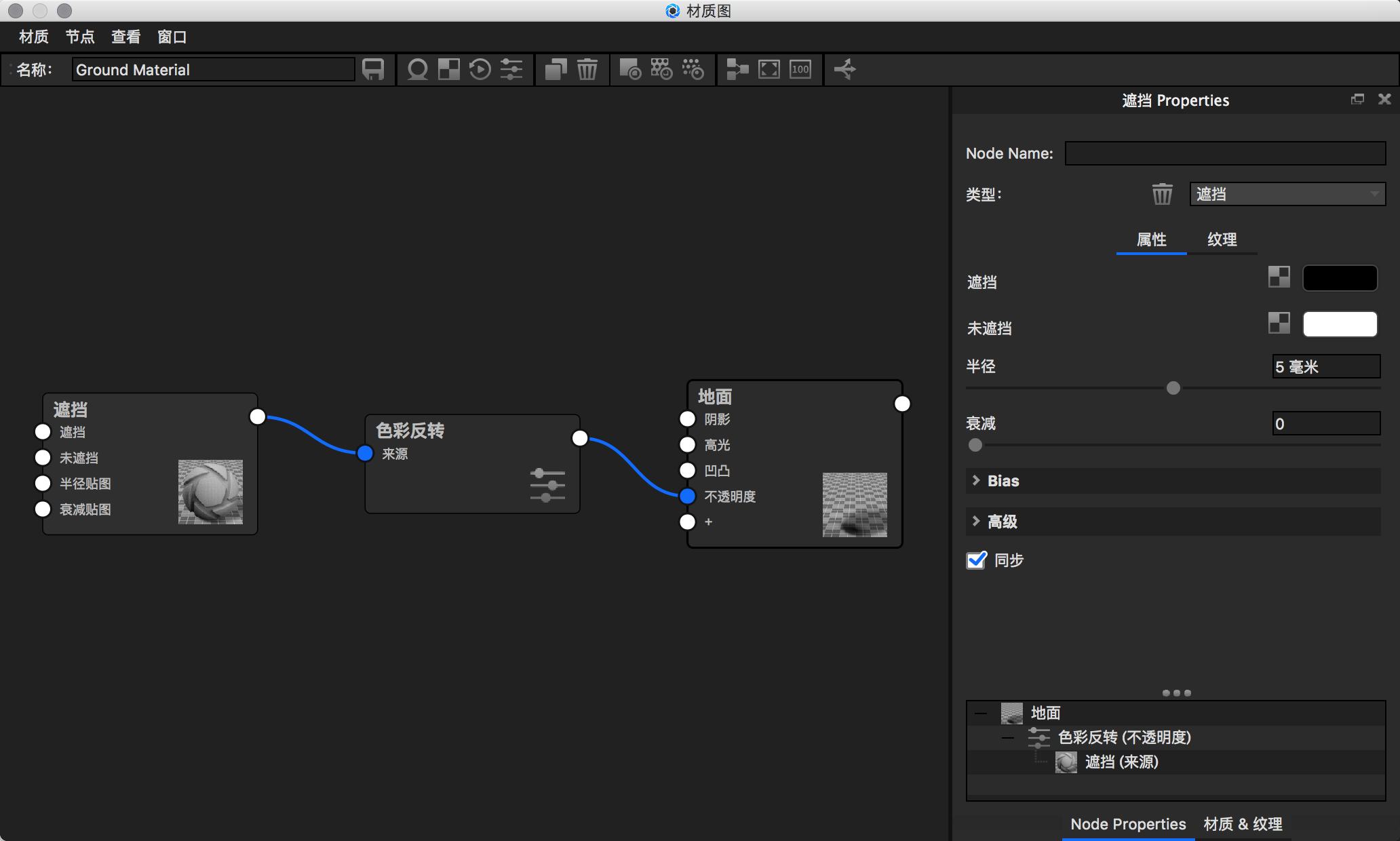 keyshot有哪些奇技淫巧？ - 知乎