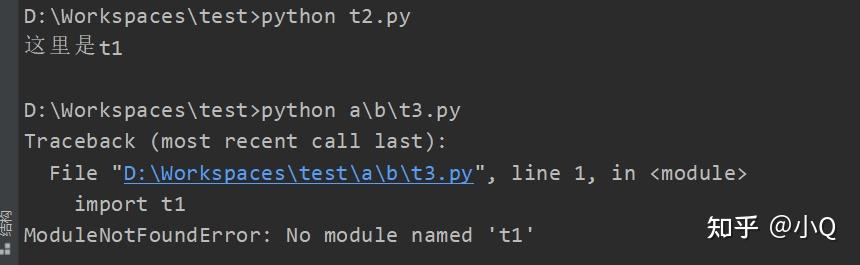 ModuleNotFoundError: No module named？ - 知乎