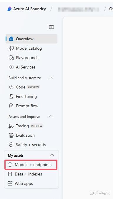 Dify接入Azure的4o模型 - 知乎
