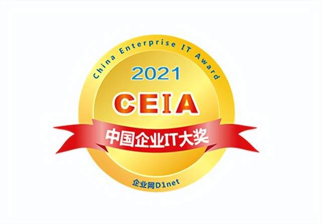 年终回顾 | 2022，CBC Tech这一年！ - 知乎