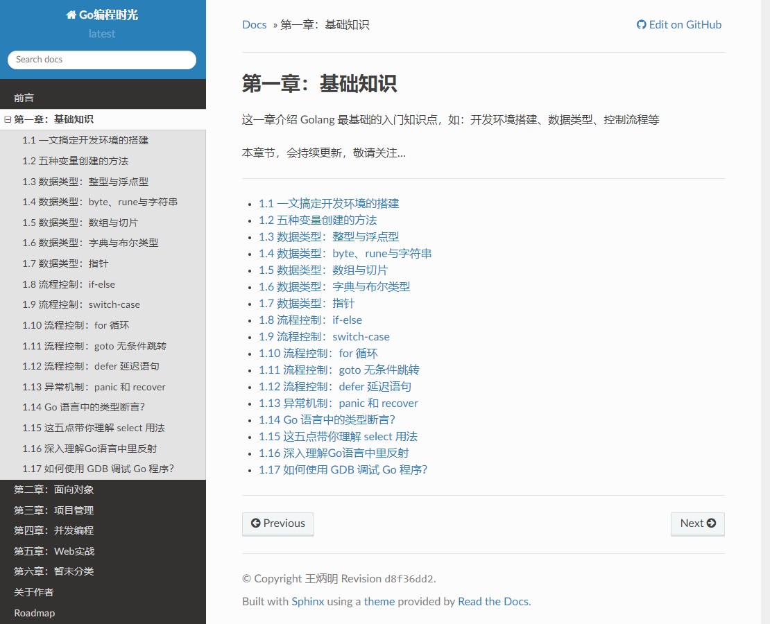 怎么学习 Golang？ - 知乎