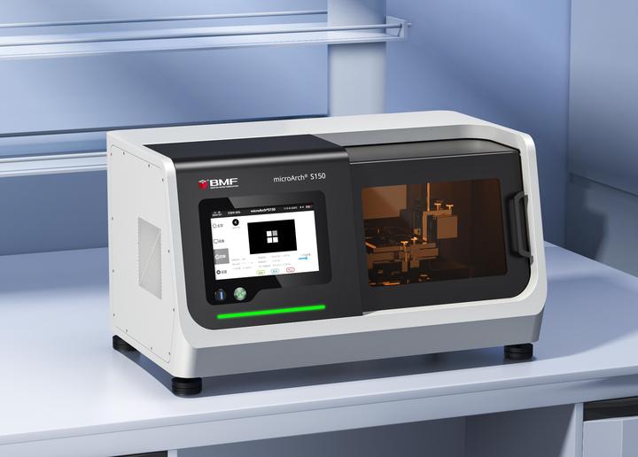 摩方全自动工业级microArch® S150上线：智能交互+洁净作业双擎驱动 - 知乎