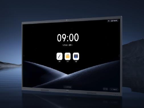 MAXHUB分体式视频会议终端VX60，HOLD住大场面！ - 知乎