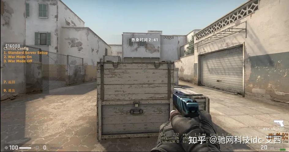 CSGO服务器插件配置教程SourceMod&MetaMod插件深度解析 - 知乎