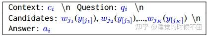 【论文阅读】Prompting Large Language Models with Answer Heuristics for Knowledge-based Visual Question ...