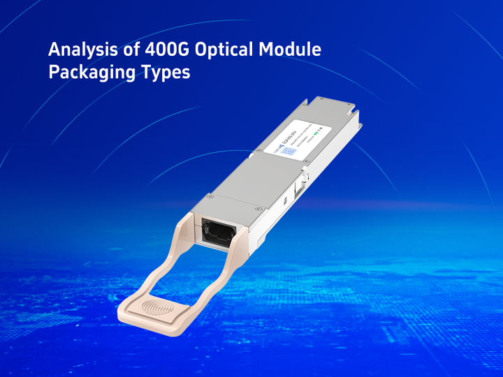 400G光模块的封装类型解析 - 知乎