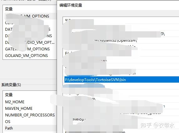 5.vsCode svn篇 - 知乎