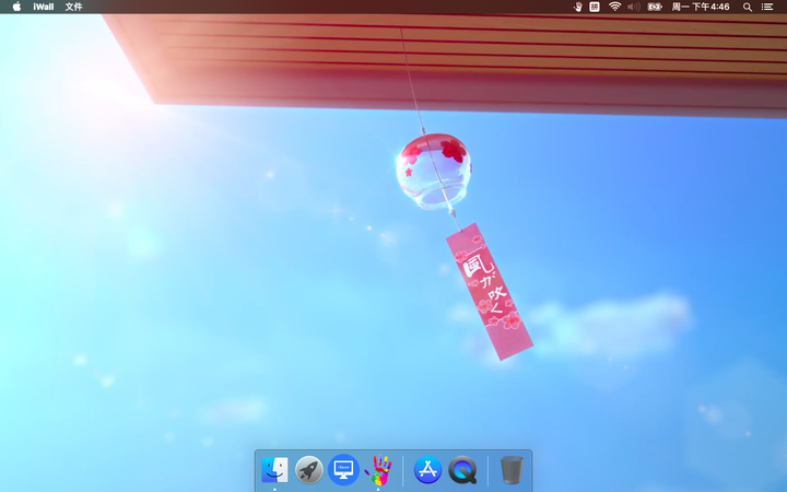 风铃mac动态壁纸，动态锁屏，屏保，给您一片宁静，iWall 和 iSaver - 知乎