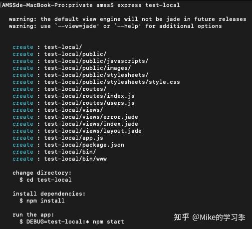 用Express Gateway搭建自己服务器的网关吧 - 知乎