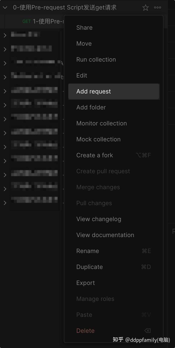 Postman | 一分钟掌握Pre-request Script | 入门篇 - 知乎