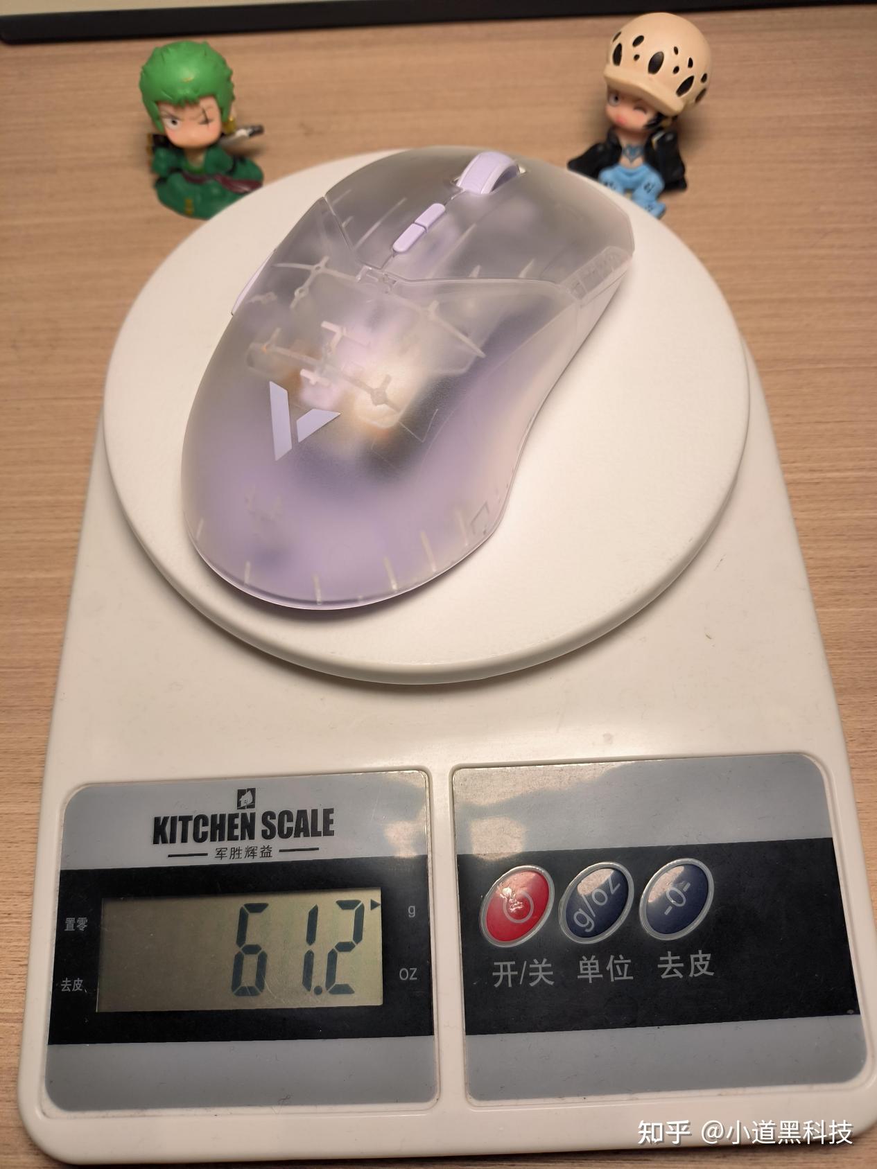 真·空气透明鼠标：雷柏VT9Air 双模鼠标上手体验！体感轻盈，超高的8KHz回报率，性价比鼠标的新王者！ - 知乎