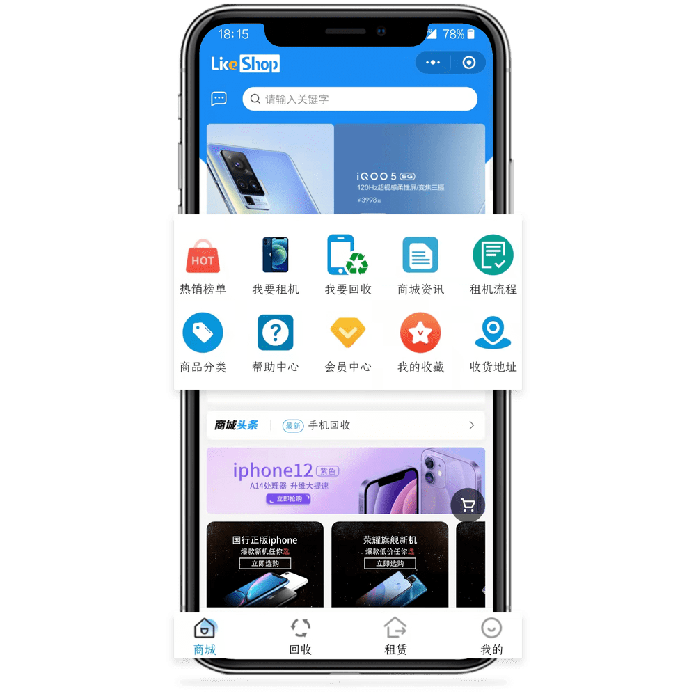 likeshop搭建商城系统，一步到位 - 知乎