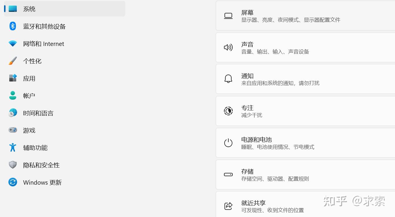 如何在 Visual Studio Code 中使用 GPU - 知乎