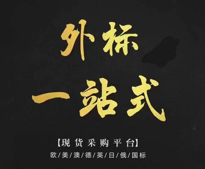 英标直腿槽钢PFC与澳标直腿槽钢PFC规格型号表 - 知乎