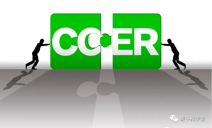 时隔6年，CCER重启！1MW光伏电站通过碳交易能收益多少？ - 知乎