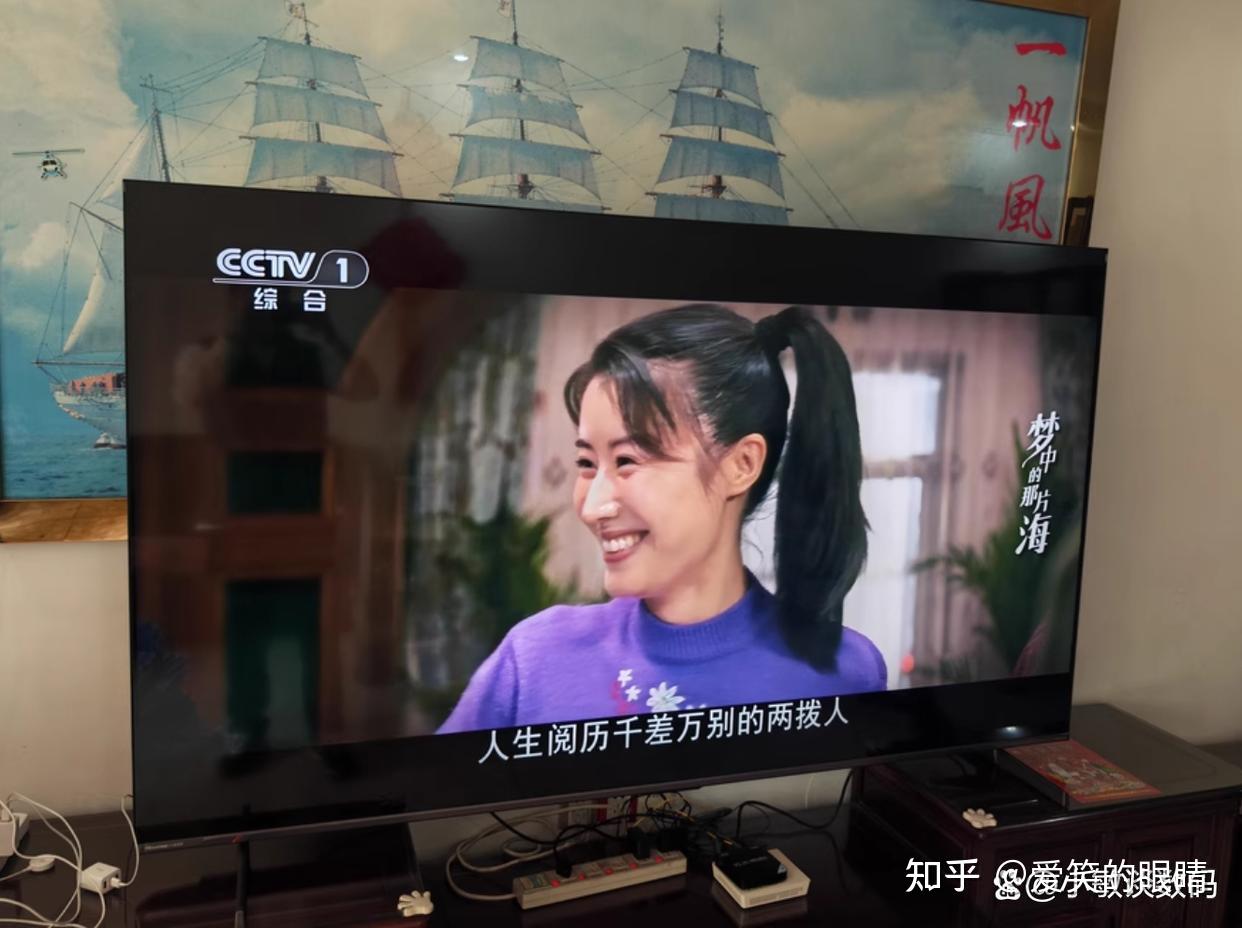 海信85e5npro+(85e5n pro+)怎么样？值得买吗？体验一周优缺点评测 - 知乎