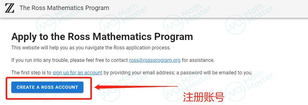 2022年Ross数学营夏校申请通道已开放！附攻略和入营测试题 - 知乎