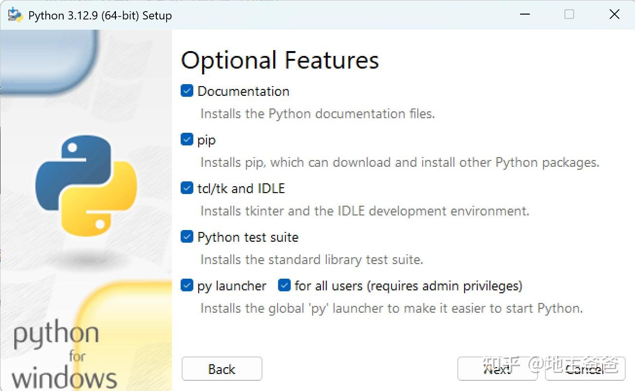 python和pycharm安装全流程 - 知乎