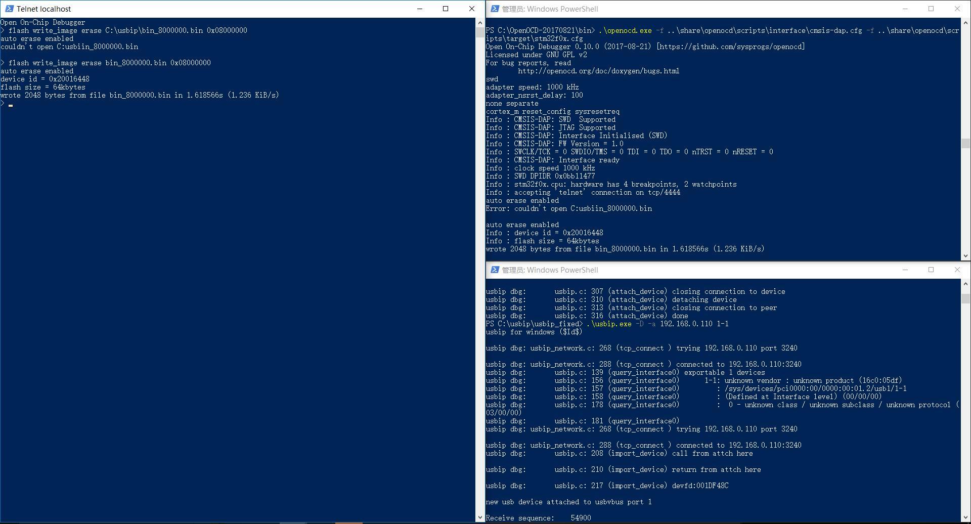 基于esp8266的无线cmsis-dap调试器 - 知乎