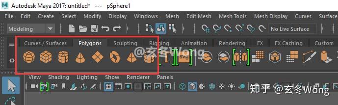 [Maya]常用快捷键和基础操作 - 知乎
