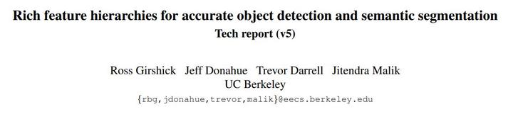 论文精读之r Cnn（region Based Convolutional Networks For Accurate Object Detection And Segmentation） 知乎